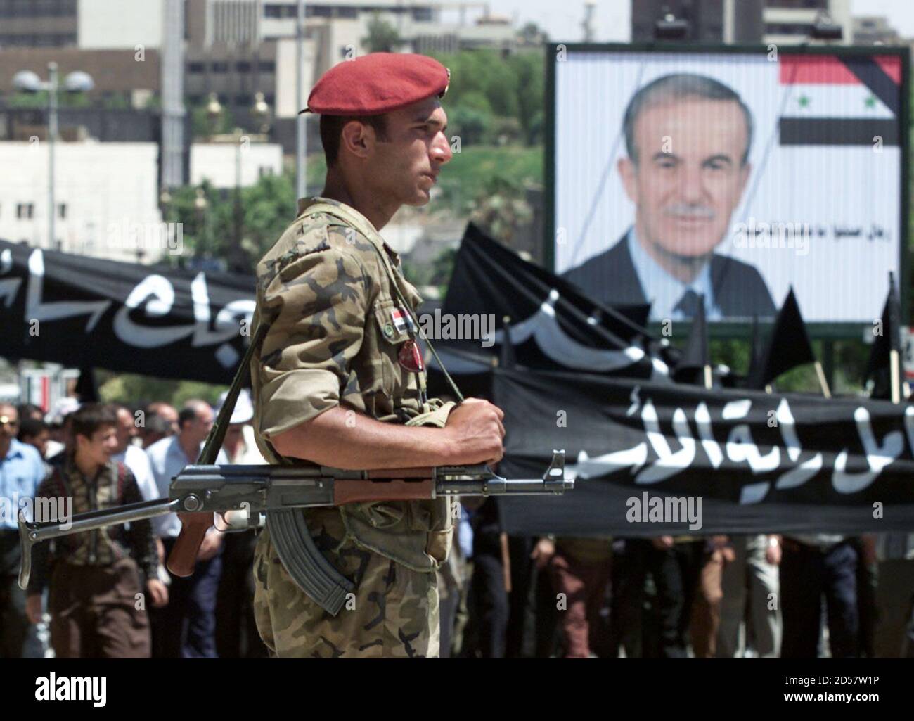 Damascus iron hi-res stock photography and images - Alamy