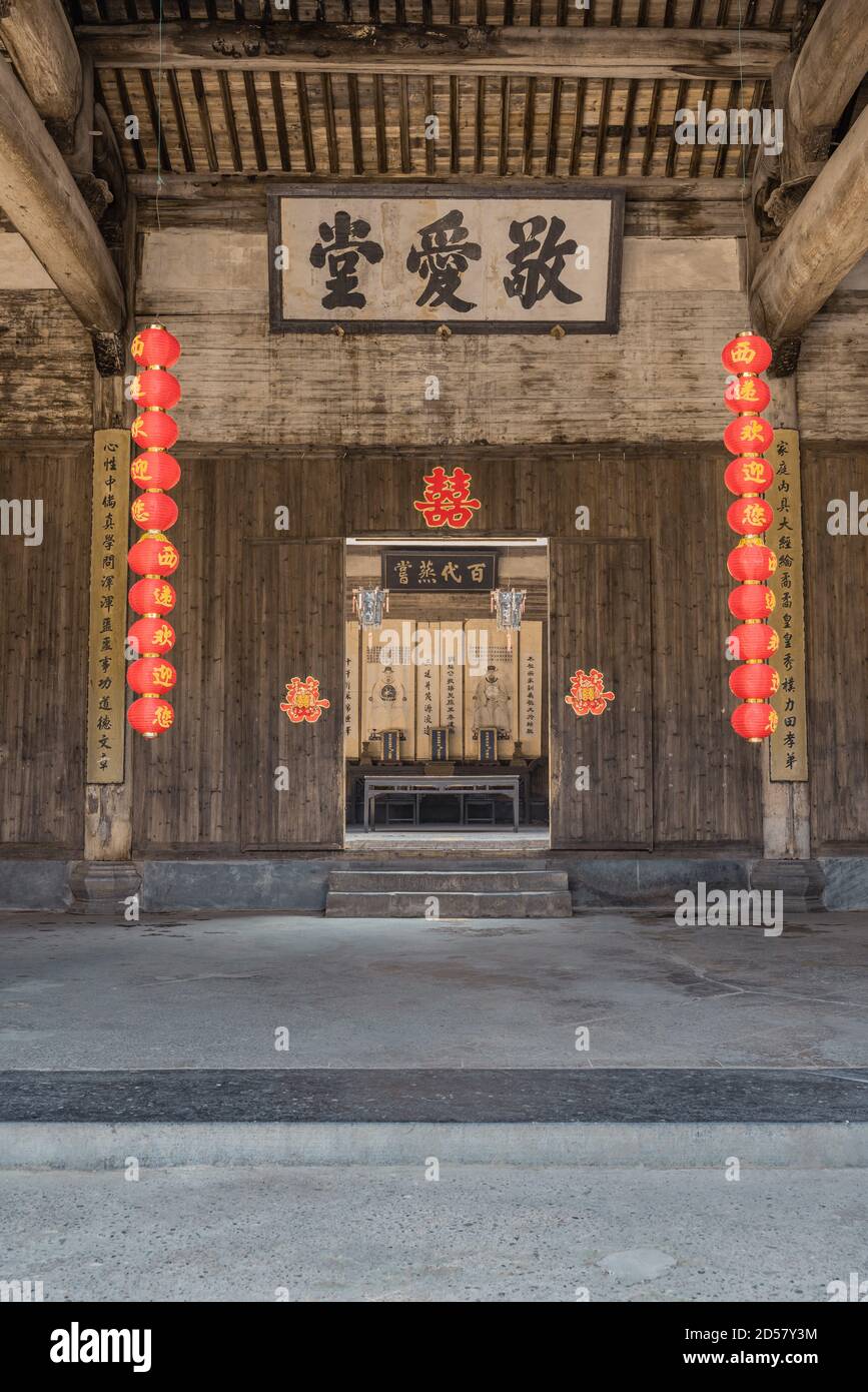 Yunshan temple hi-res stock photography and images - Alamy
