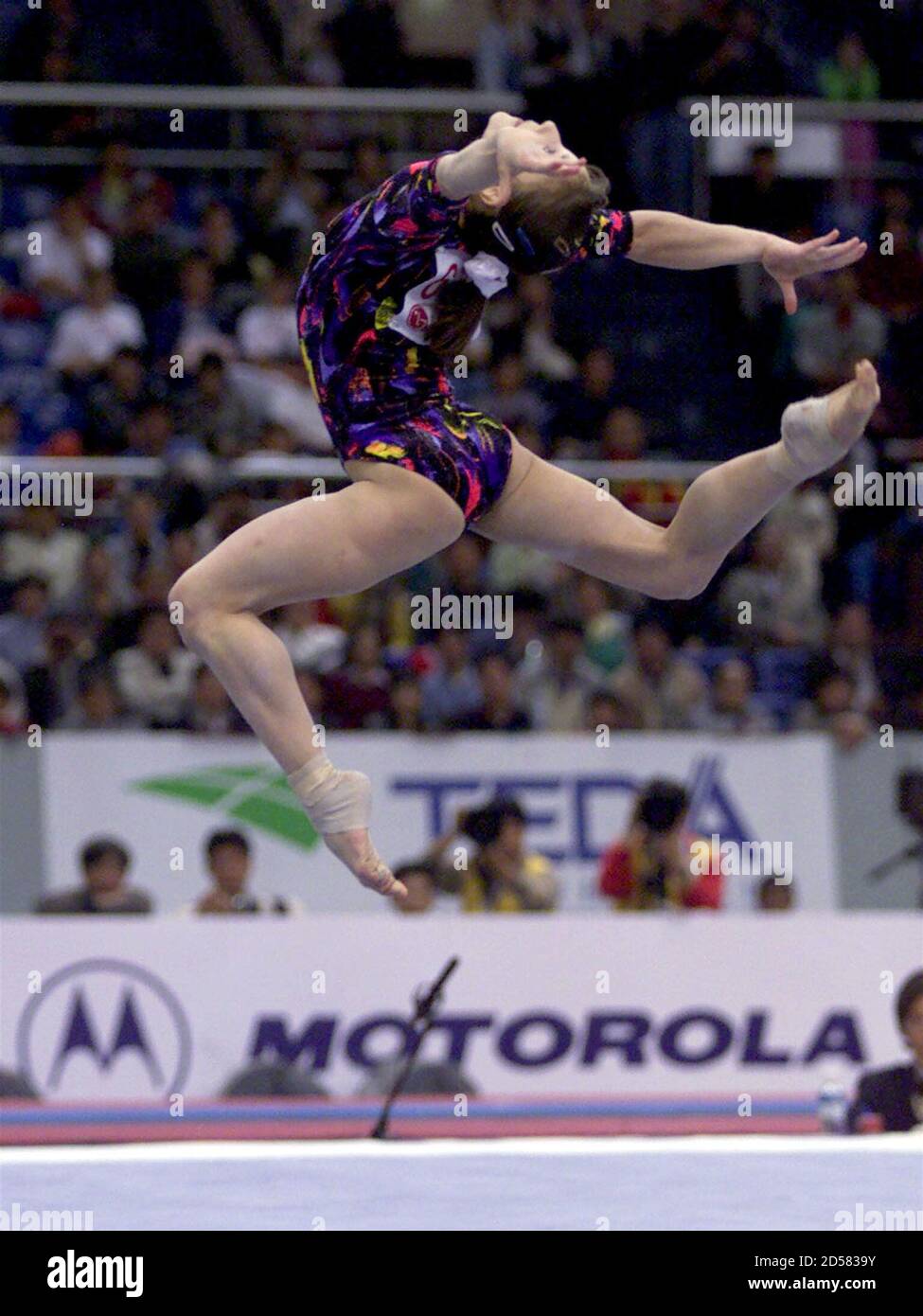 Raducan High Resolution Stock Photography and Images - Alamy