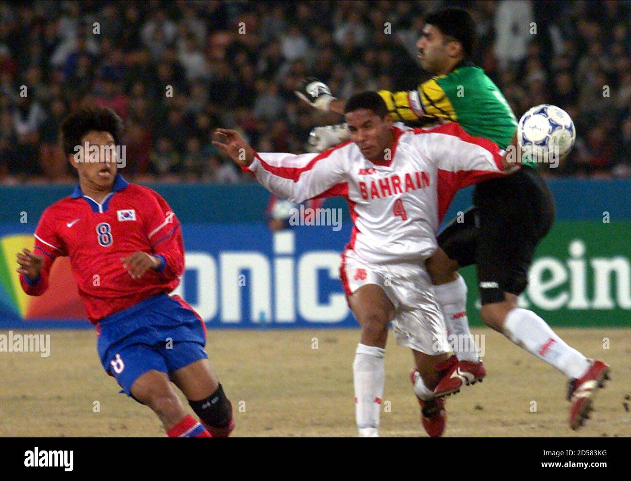 Ahmed abdulla hi-res stock photography and images - Alamy