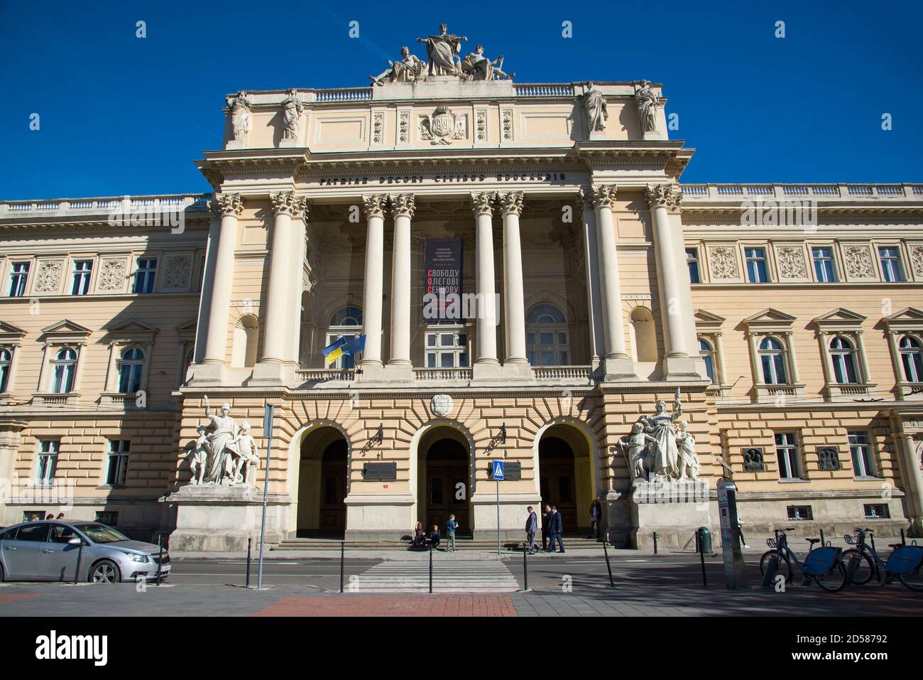 Ukrainian catholic university hi-res stock photography and images - Alamy