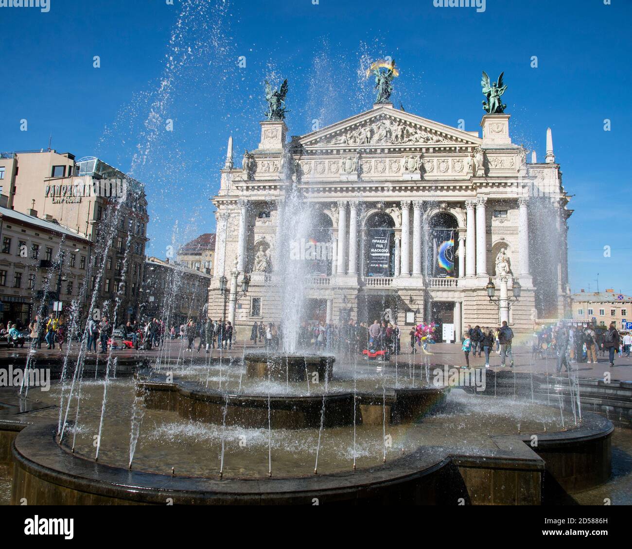 LVIV / UKRAINE - OCTOBER 6, 2018: Lviv Theatre of Opera and Ballet ...