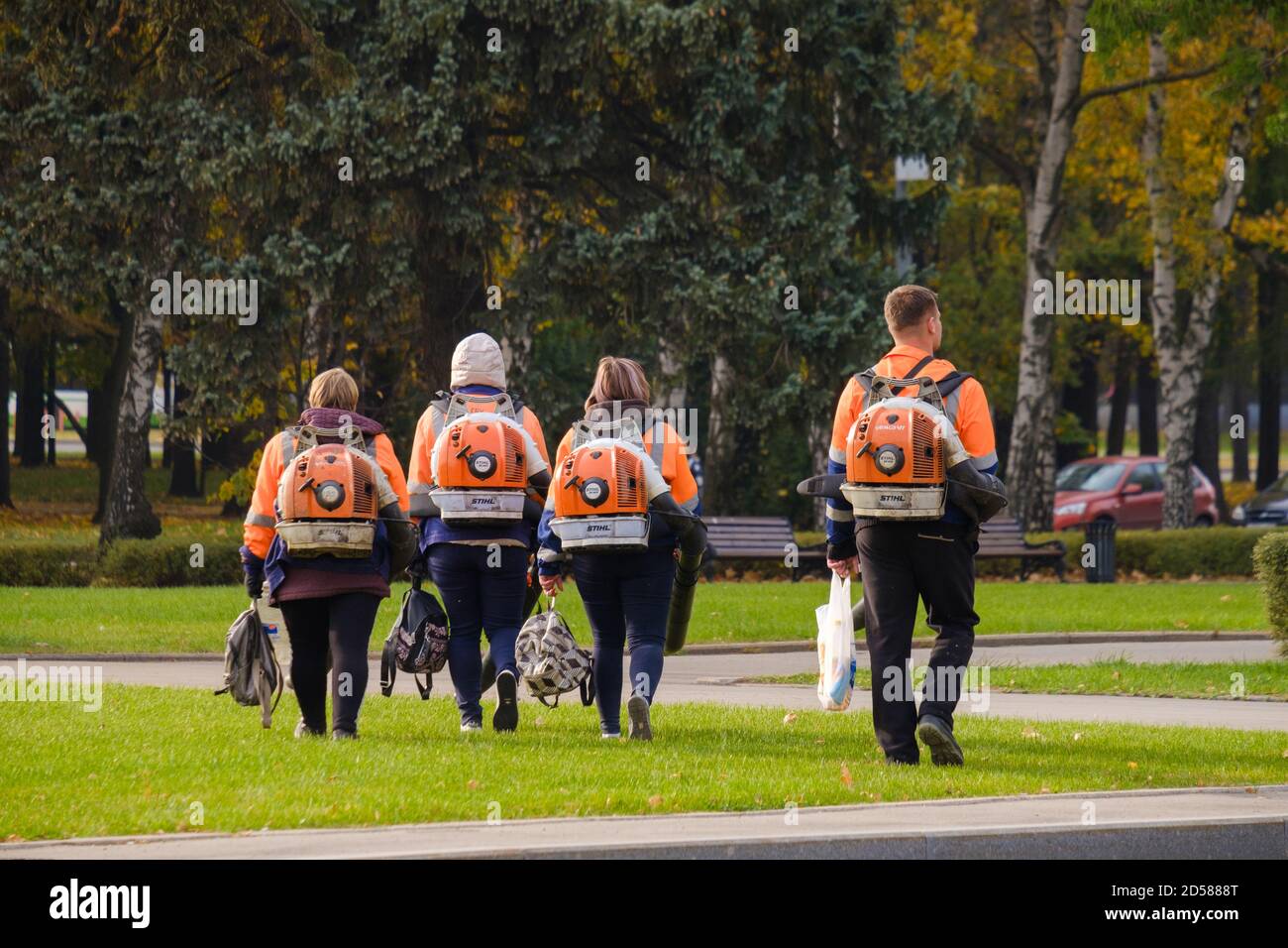 Moscow. Russia. October 11, 2020 A group of utility workers walking ...