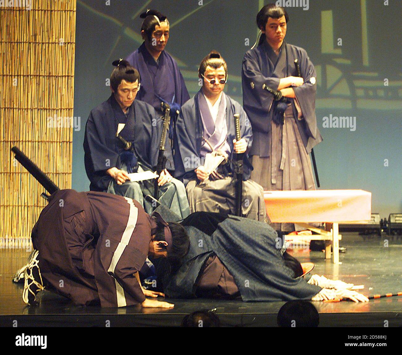 Samurai play hi-res stock photography and images - Alamy