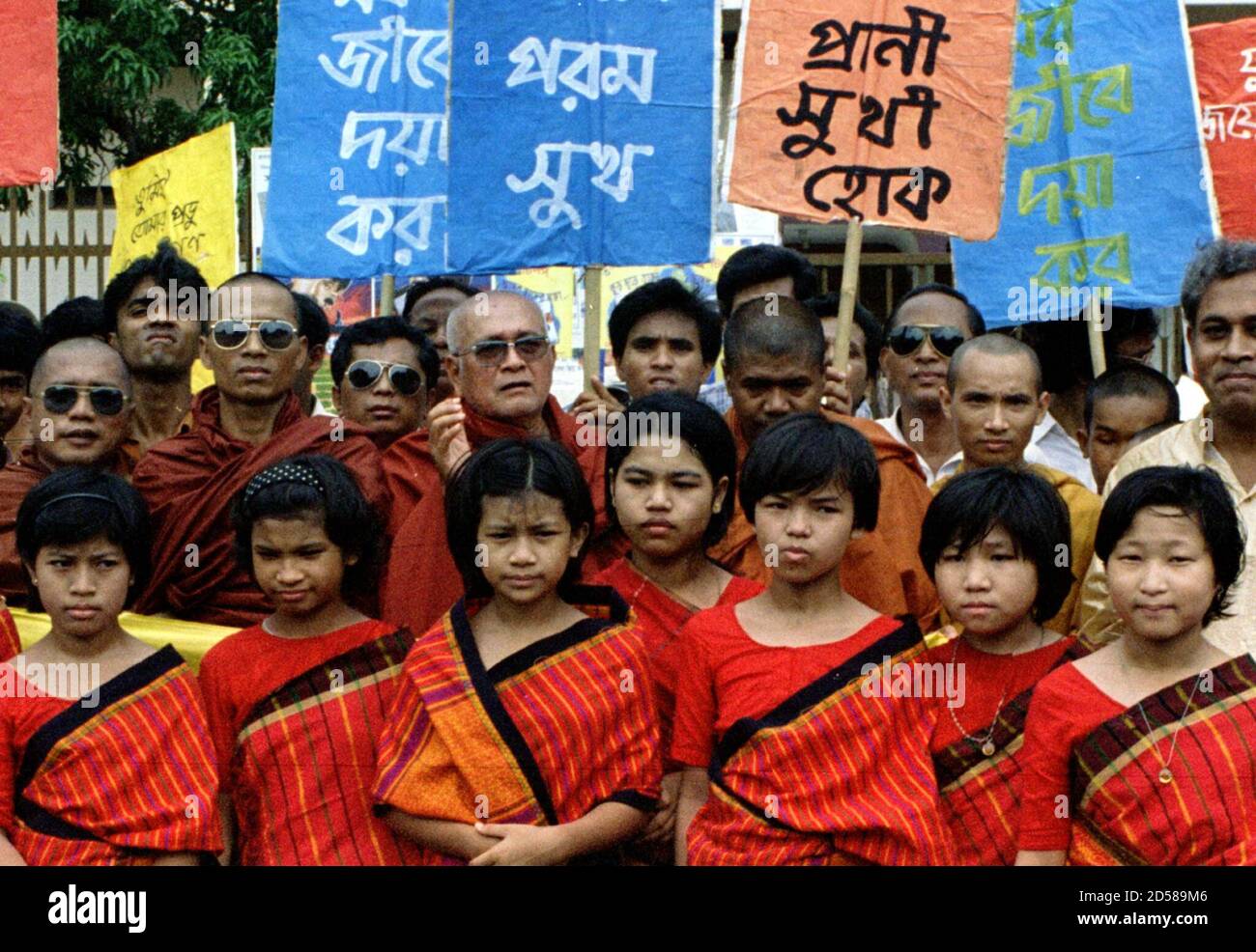 Chakma bangladesh hi-res stock photography and images - Alamy