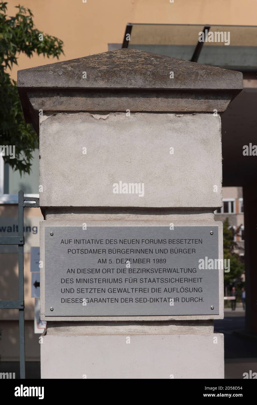 Stasi headquarter hi-res stock photography and images - Alamy