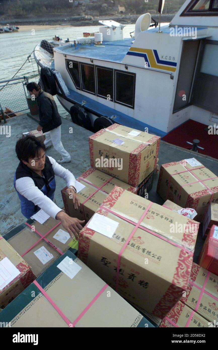 Quemoy matsu hi-res stock photography and images - Alamy