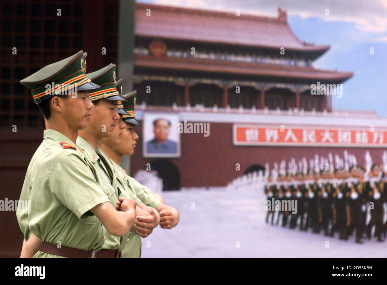 1989 tiananmen square riot hi-res stock photography and images - Alamy