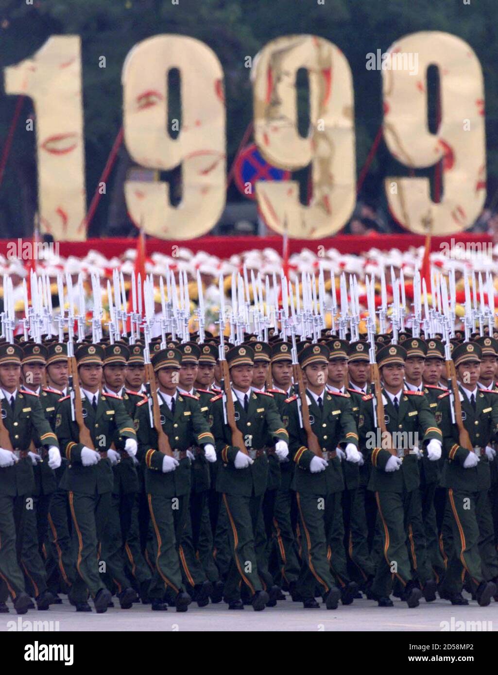 50th anniversary china 1999 hi-res stock photography and images - Alamy