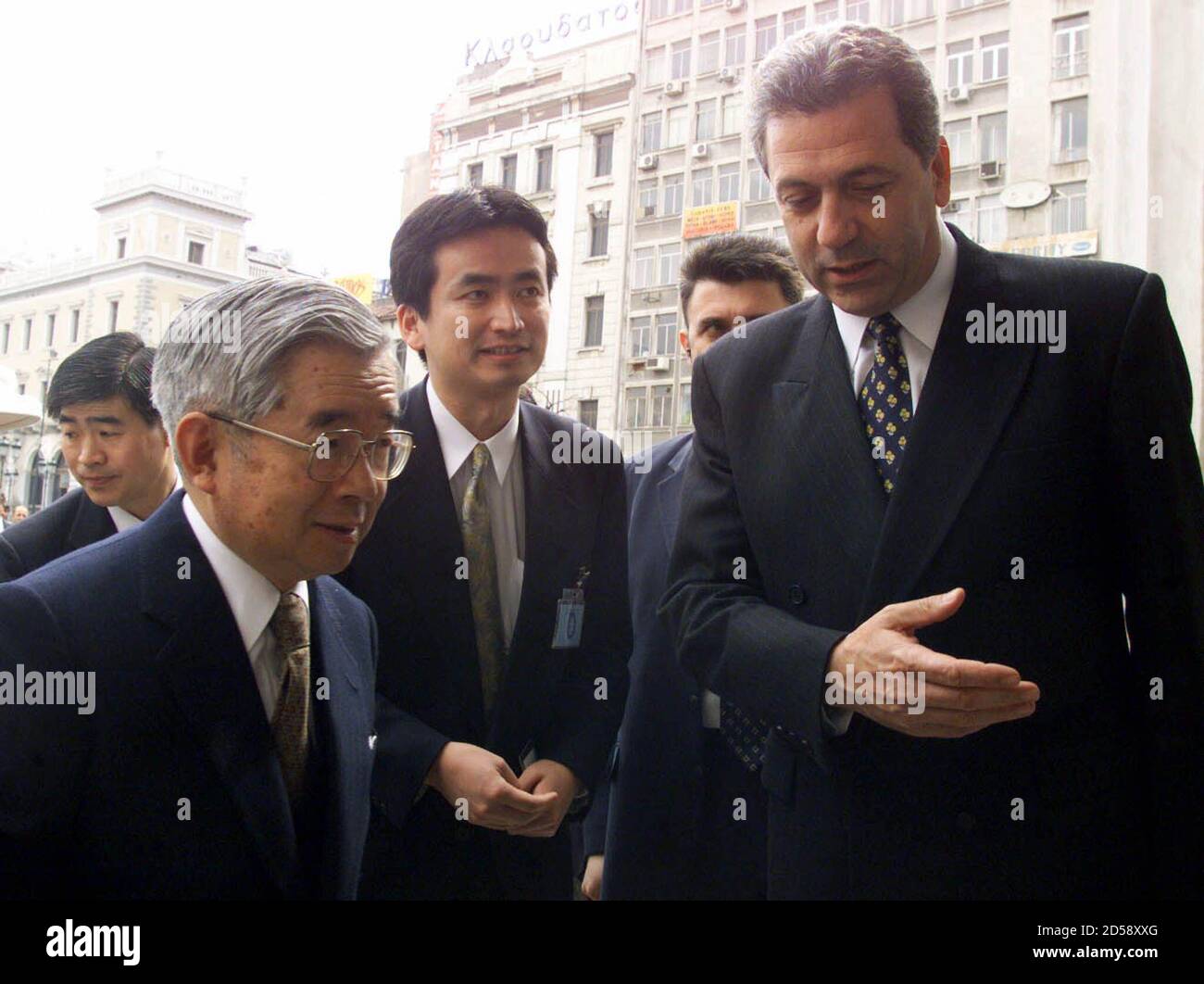 Prince hitachi hi-res stock photography and images - Alamy