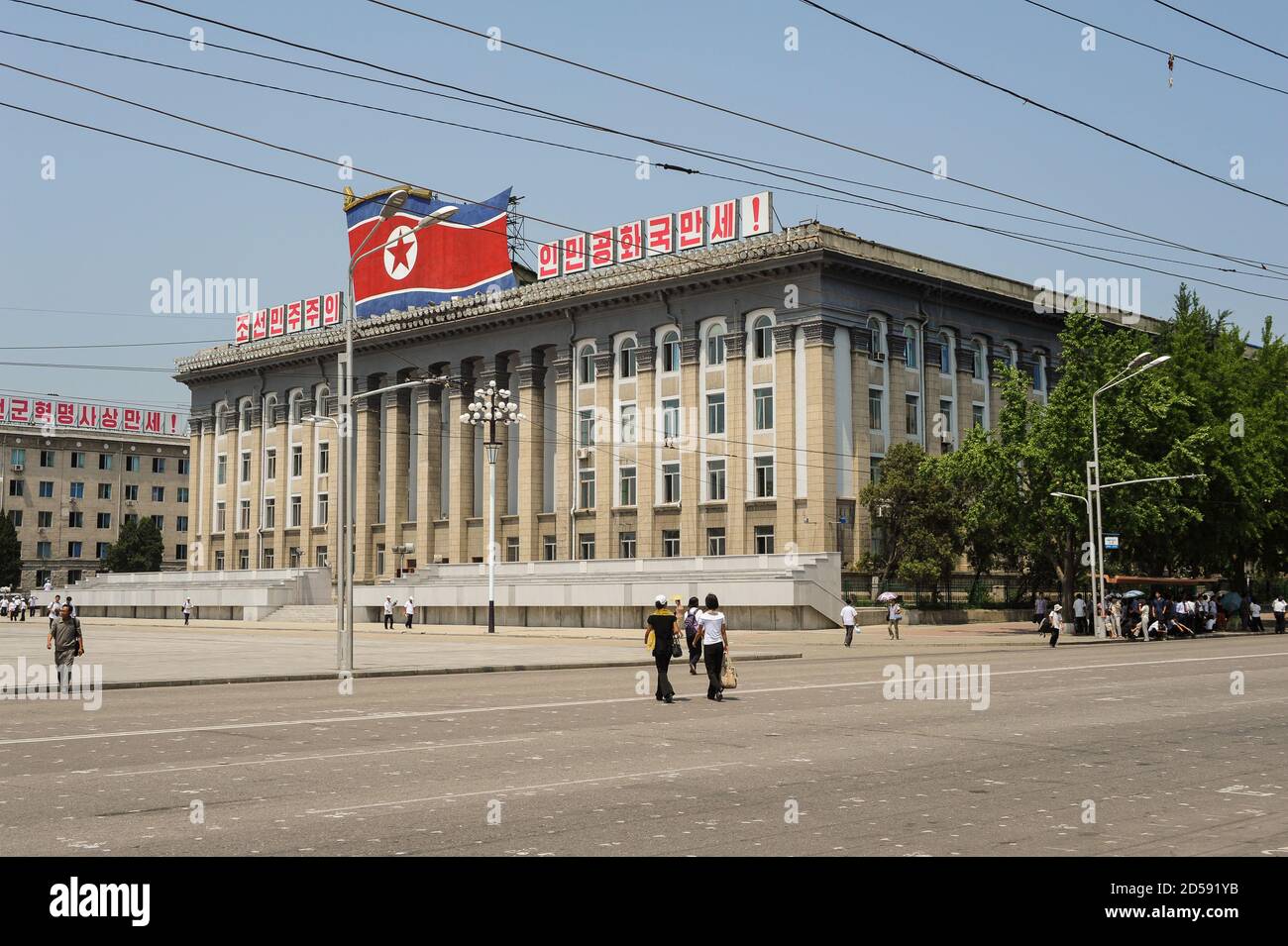 08.08.2012, Pyongyang, North Korea, Asia - Building of the Workers ...