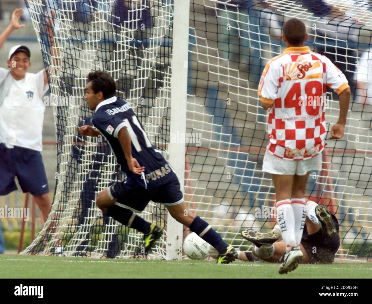 Tecos uag hi-res stock photography and images - Alamy