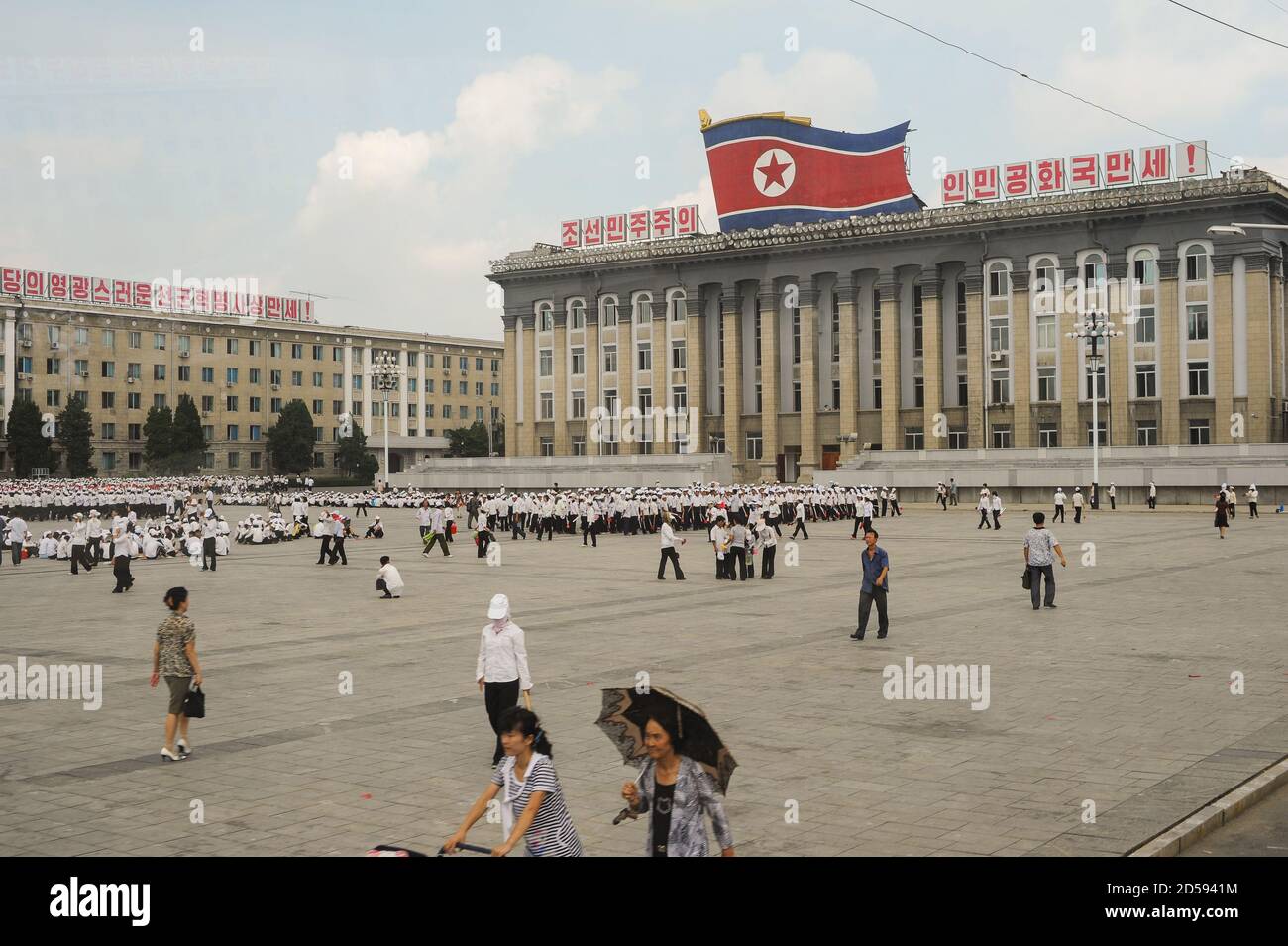 09.08.2012, Pyongyang, North Korea, Asia - Building of the Workers Party of Korea Headquarters ...