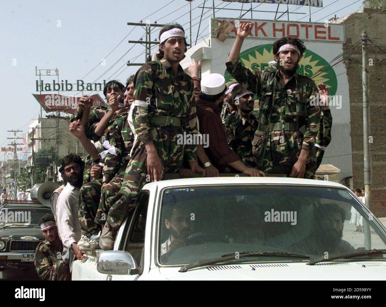 Al Badr High Resolution Stock Photography and Images - Alamy