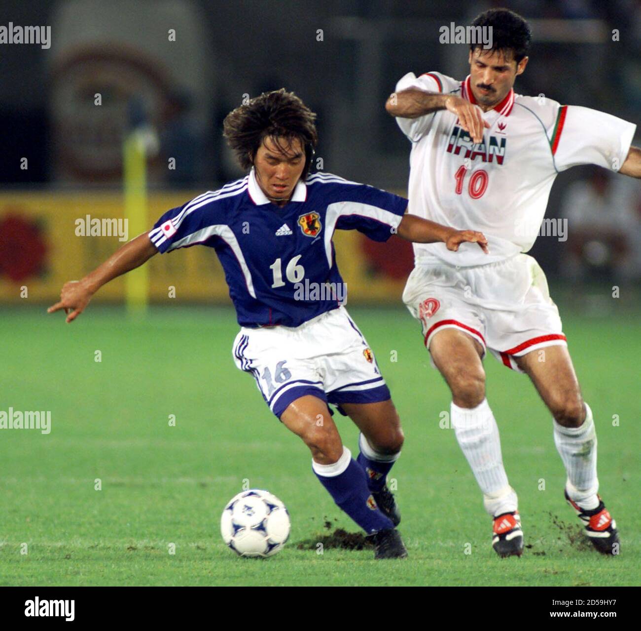 Ali daei goal hi-res stock photography and images - Alamy