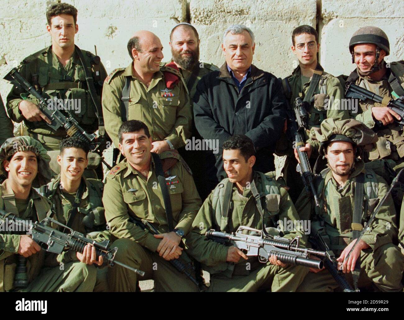 Benjamin Netanyahu Military