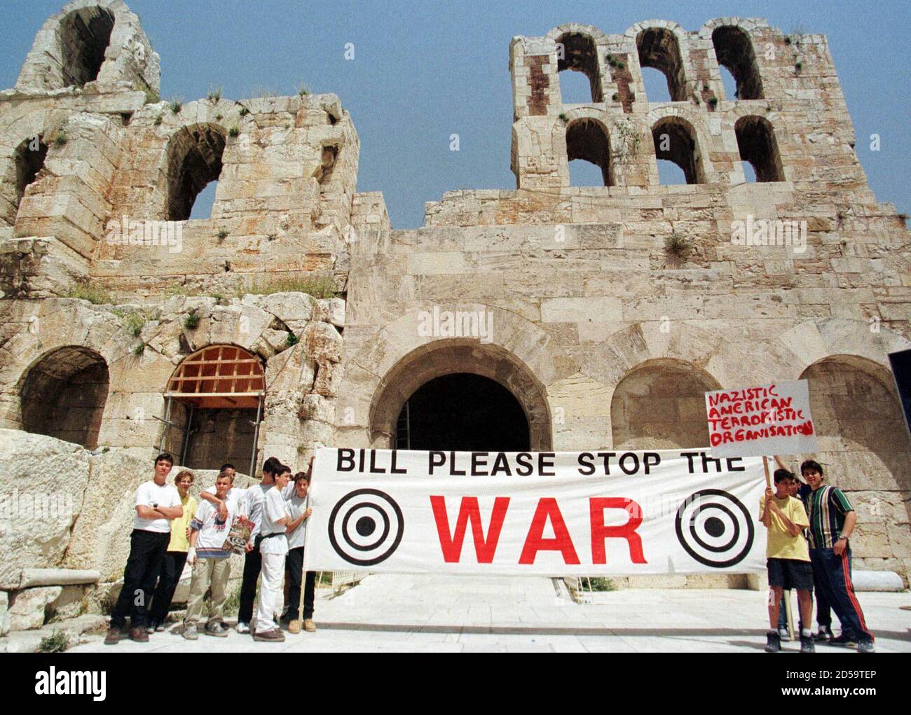 Theater war greek hi-res stock photography and images - Alamy