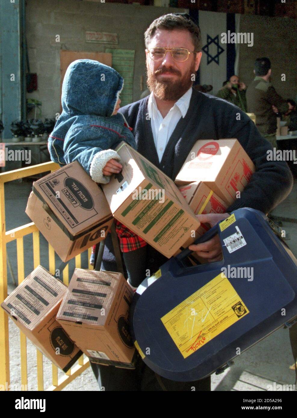 Gulf war gas masks hi-res stock photography and images - Alamy