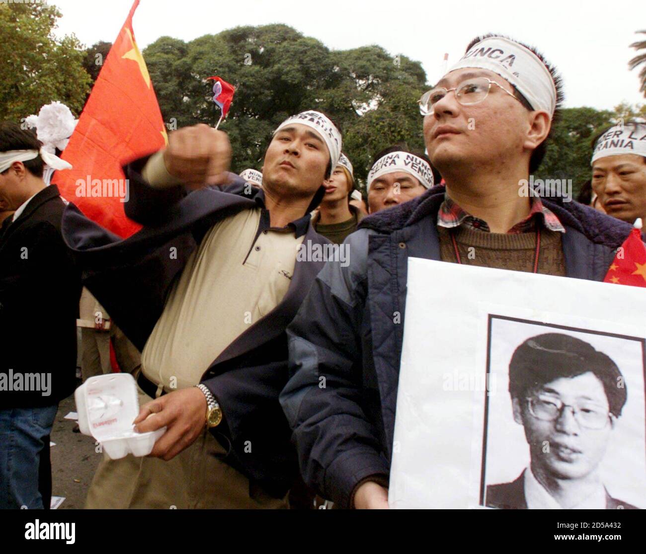 Angry Chinese People