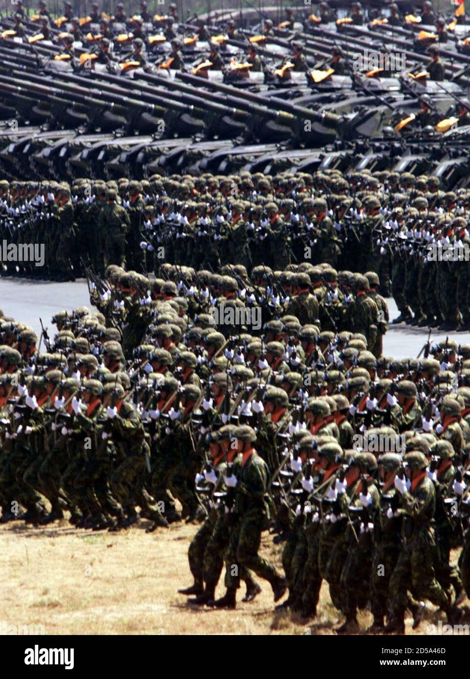 Army combat readiness test hi-res stock photography and images - Alamy