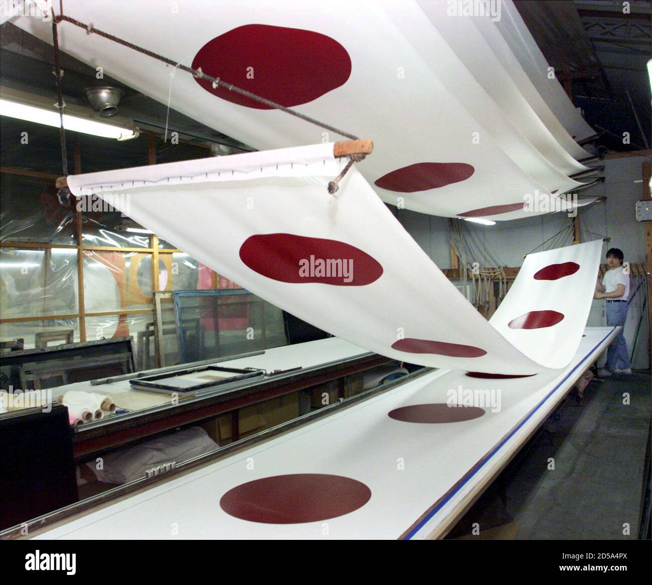 1999 japan hi-res stock photography and images - Alamy