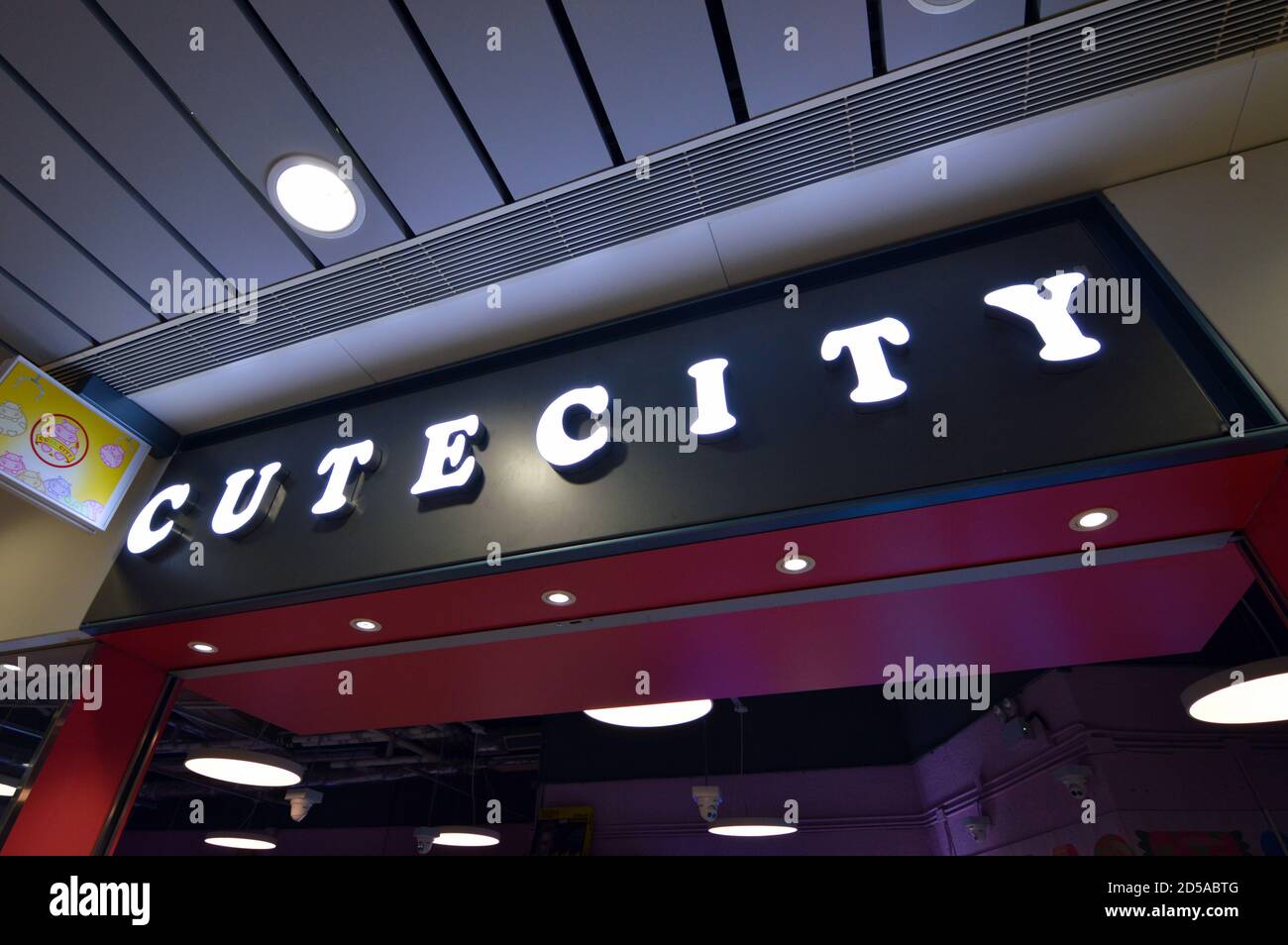 Cute city hi-res stock photography and images - Alamy