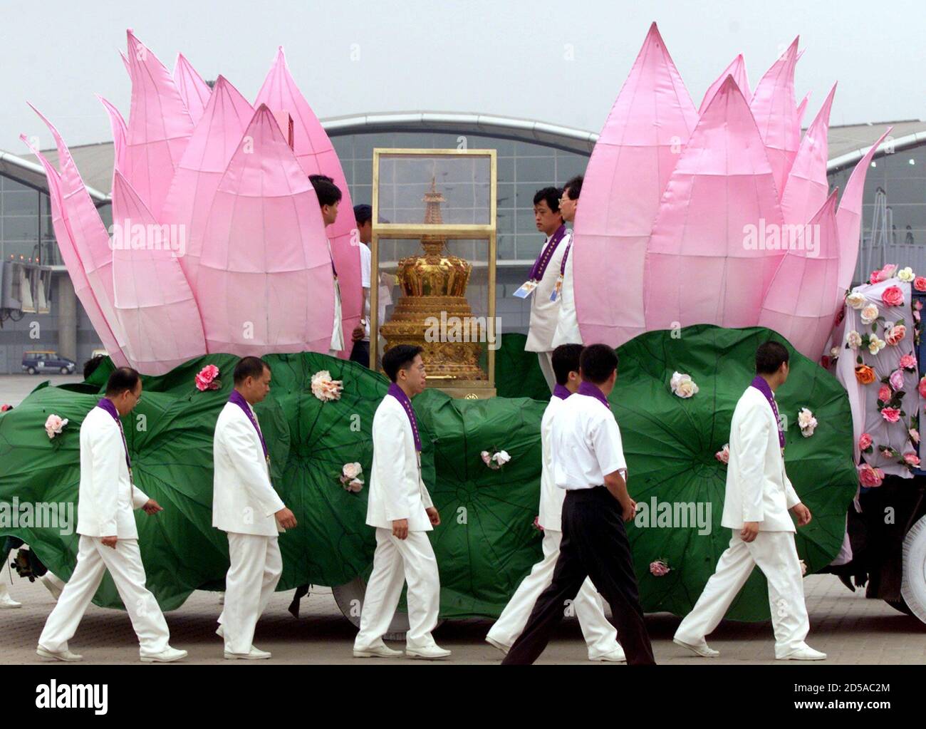Tabernacle shaped hi-res stock photography and images - Alamy
