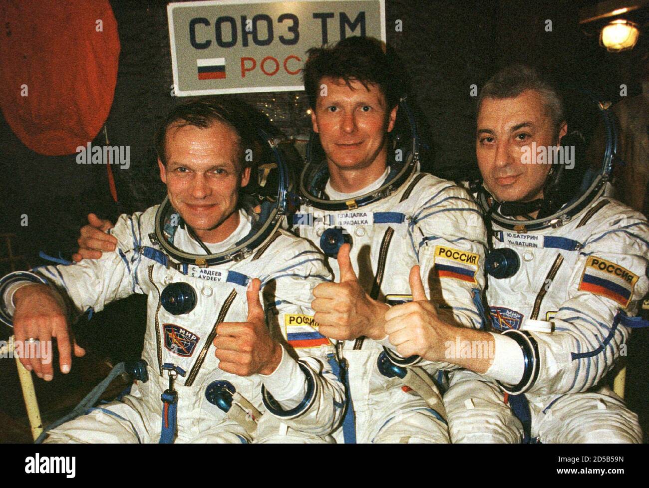 Commander gennady padalka hi-res stock photography and images - Alamy