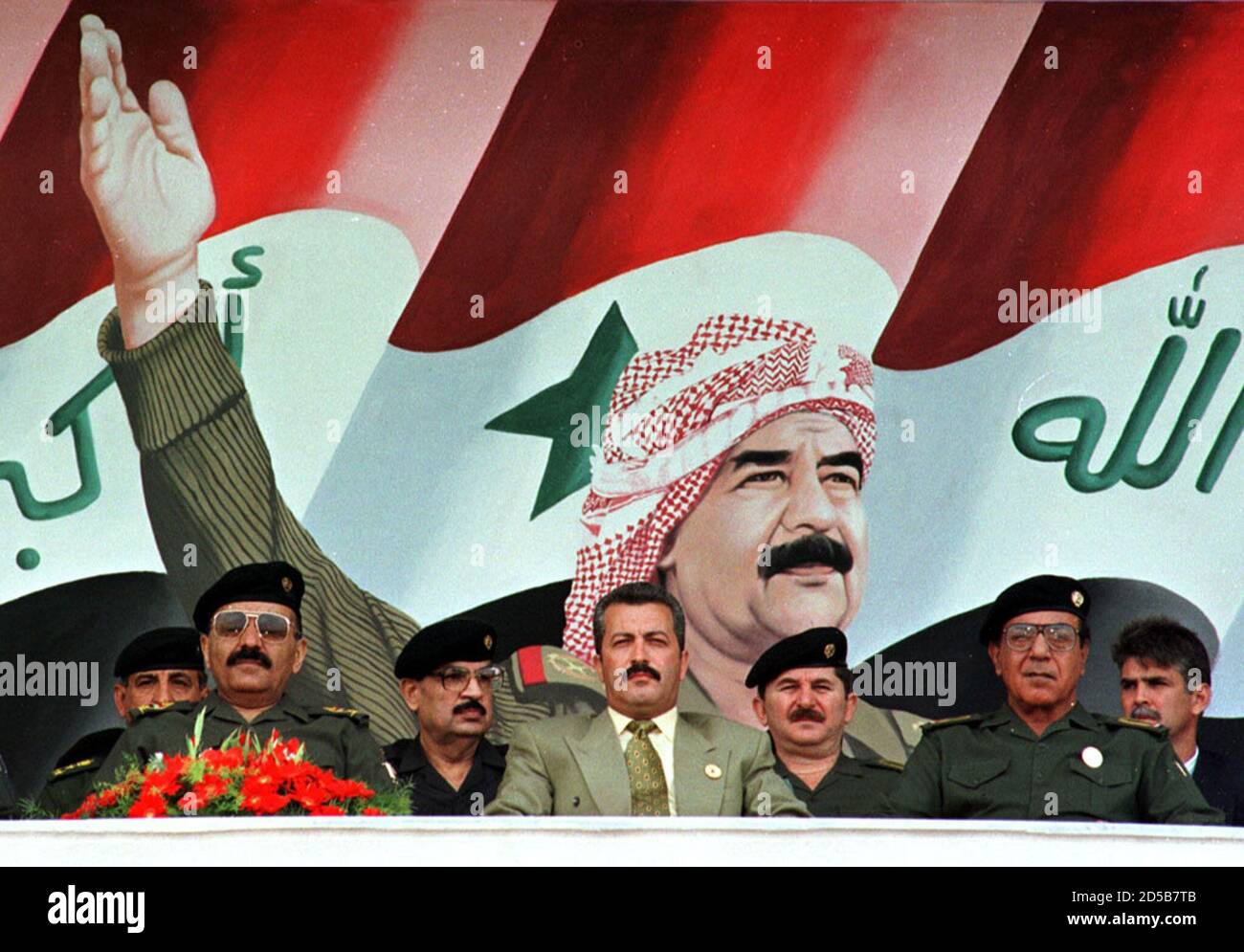 Mazen al yassin hi-res stock photography and images - Alamy