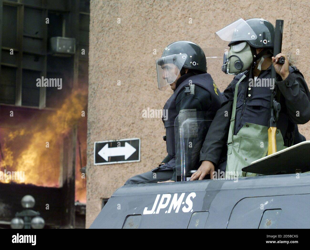 Banco de lima hi-res stock photography and images - Alamy