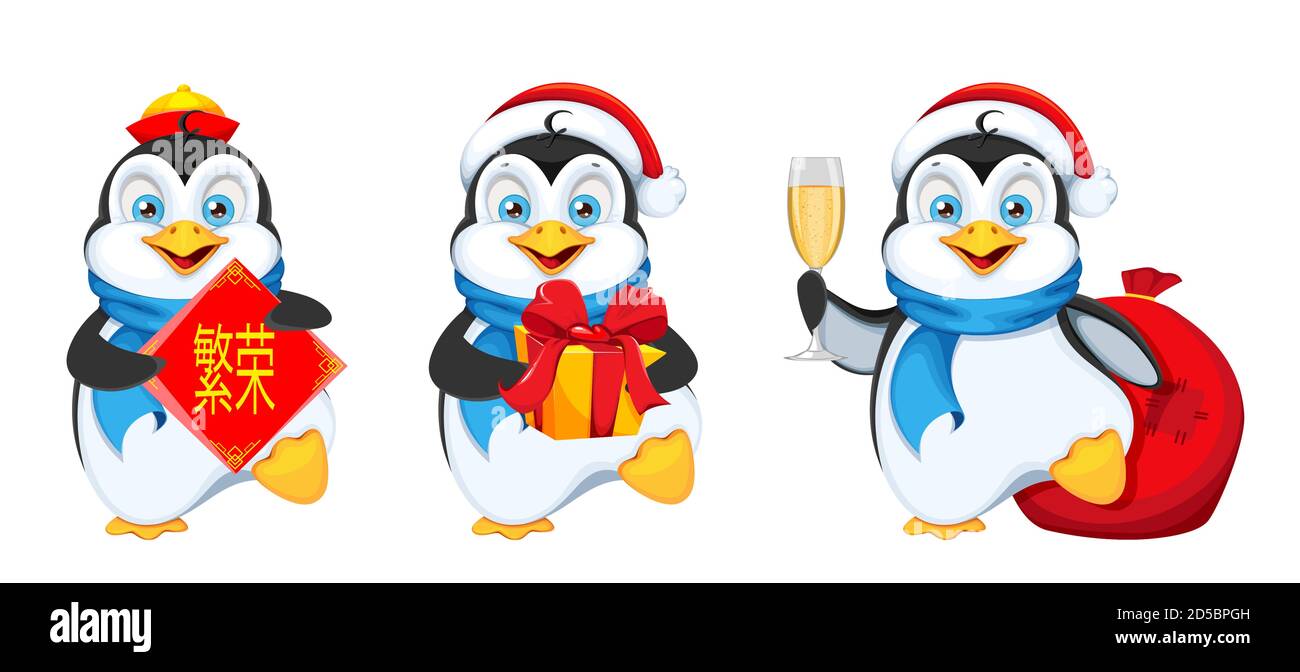 Cunny Stock Vector Images - Alamy