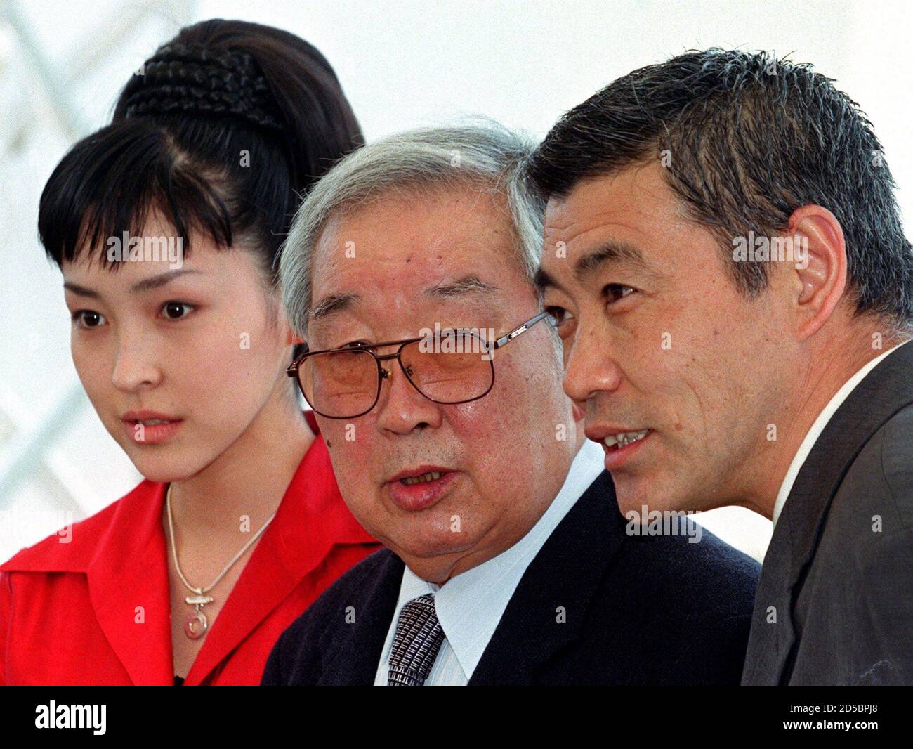 Director shohei imamura hi-res stock photography and images - Alamy