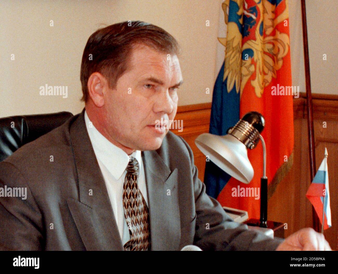 Alexander lebed hi-res stock photography and images - Alamy