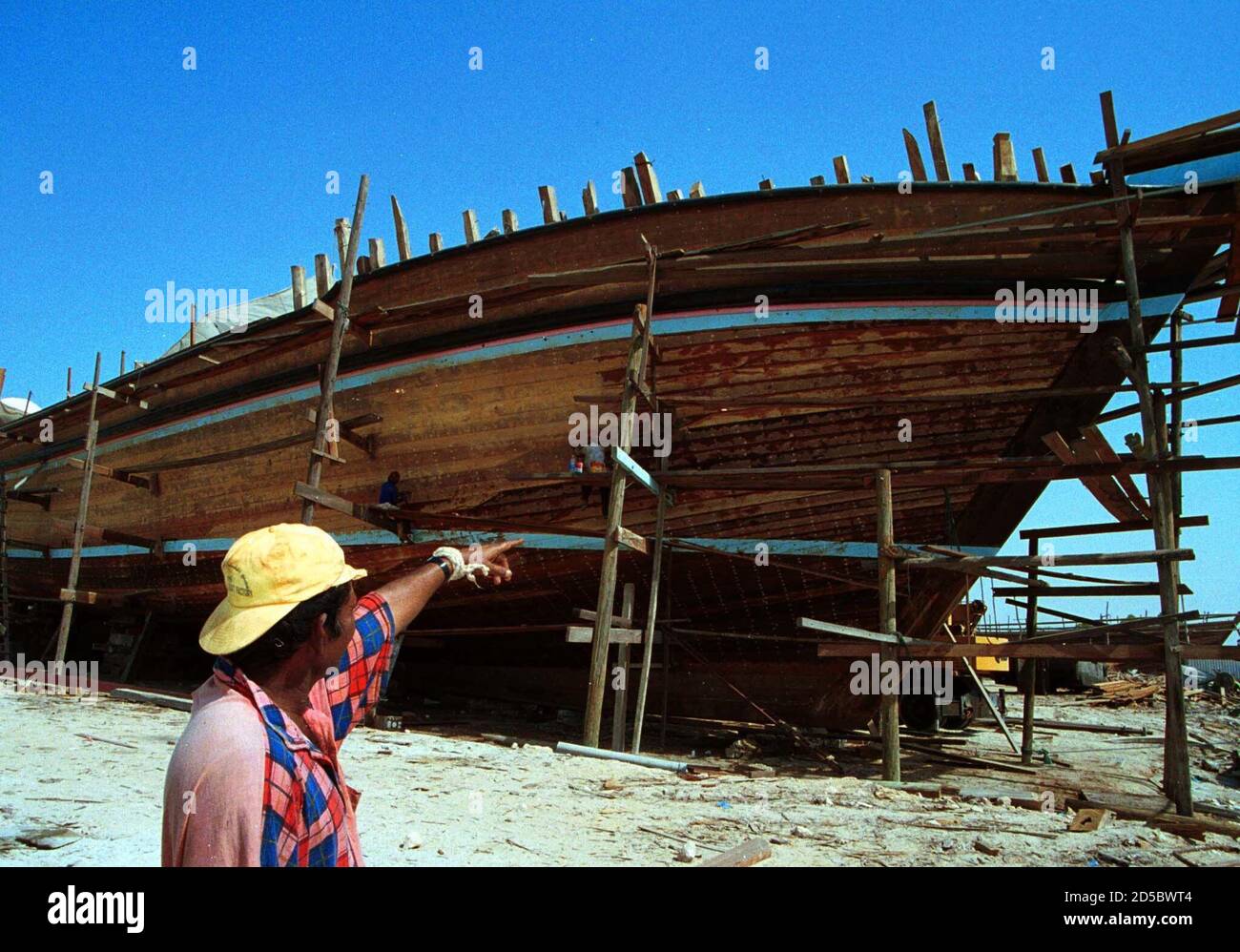 Largest establishment hi-res stock photography and images - Alamy