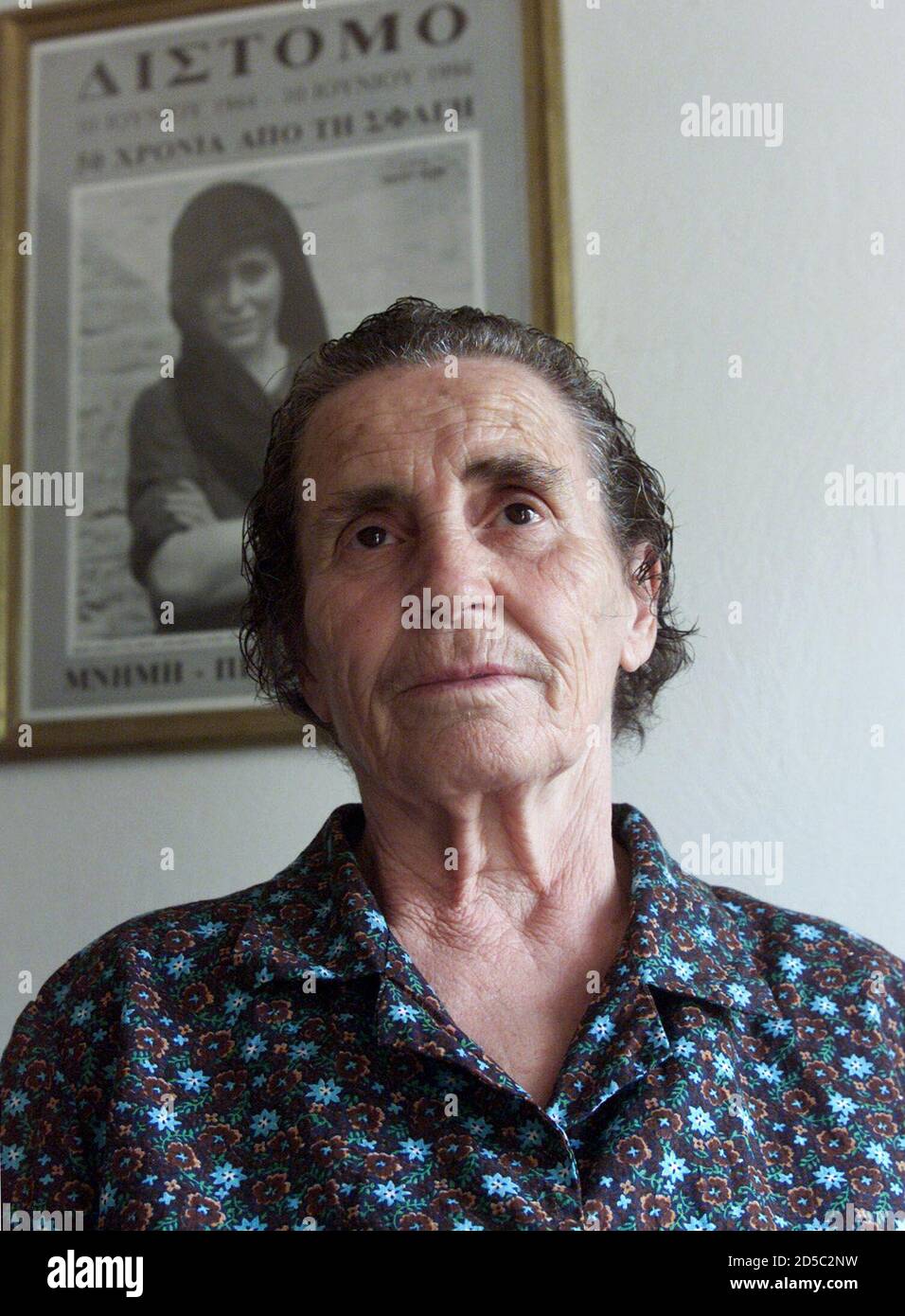 Women In World War Ii Greece High Resolution Stock Photography and ...