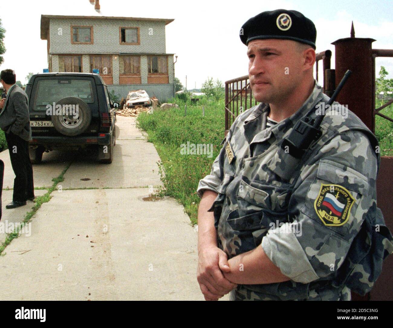 Omon special police officer in hi-res stock photography and images - Alamy