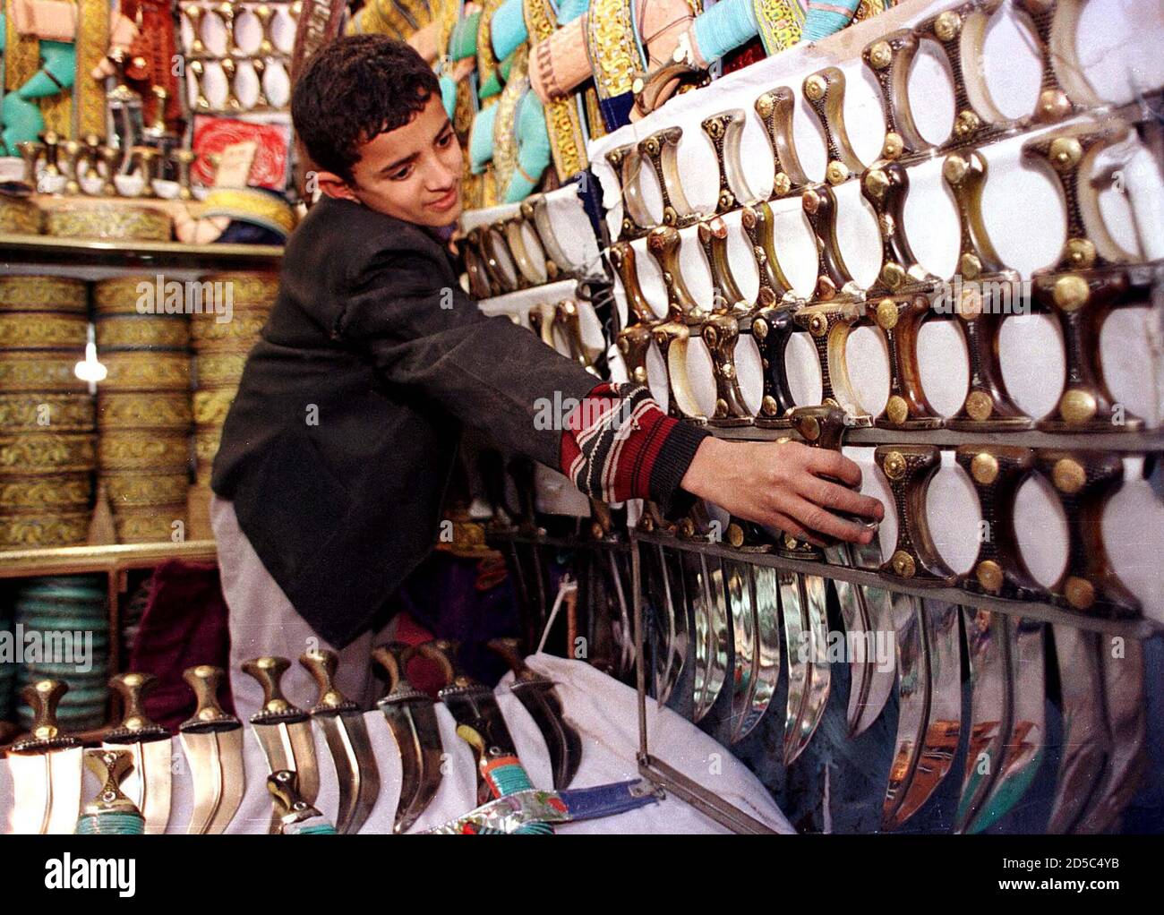 Daggers yemen hi-res stock photography and images - Alamy