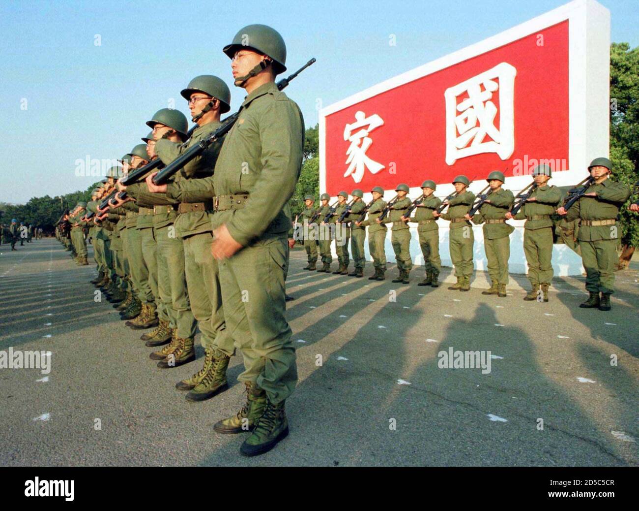 Home army uniforms hi-res stock photography and images - Alamy