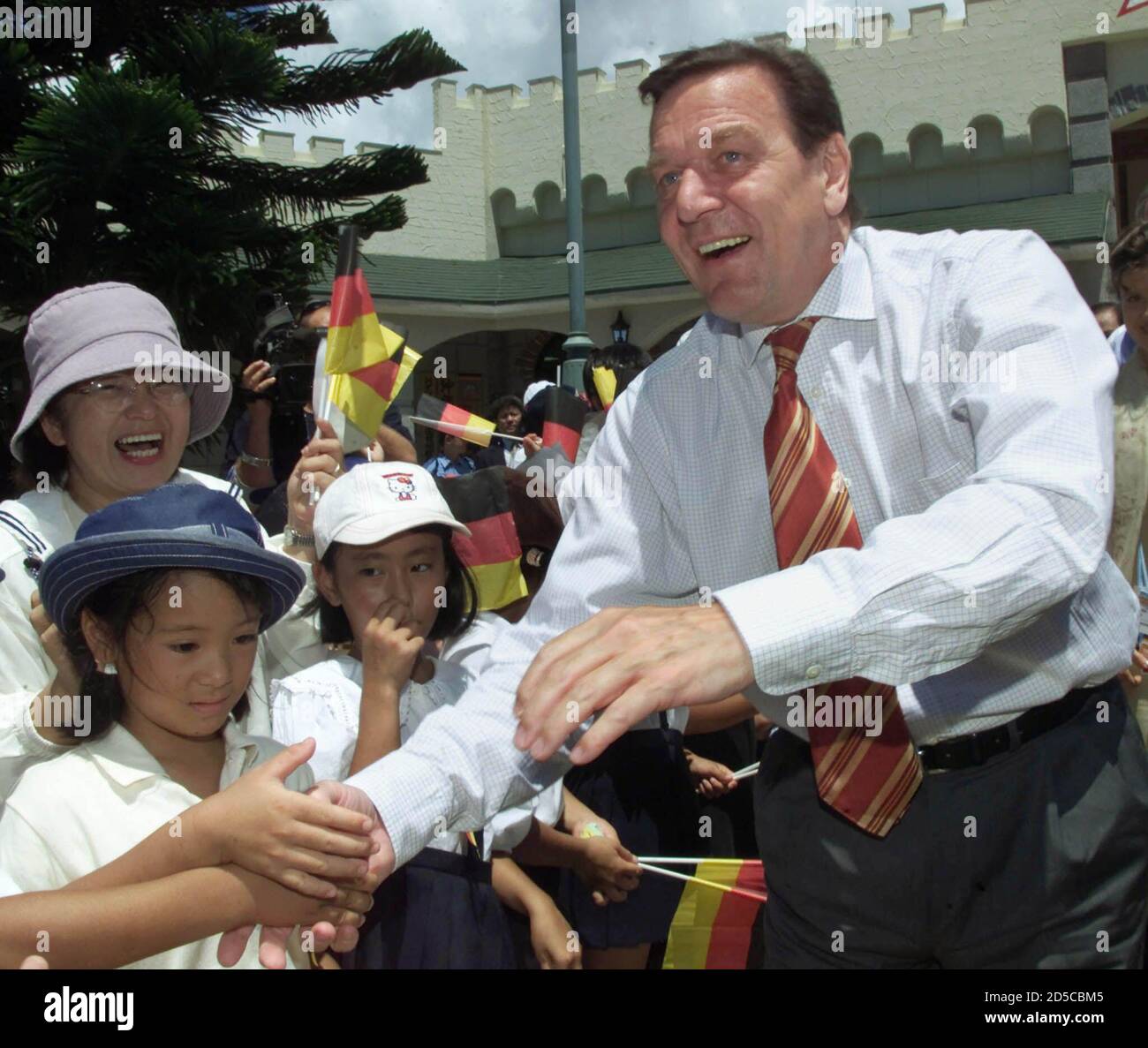 Ueno village hi-res stock photography and images - Alamy
