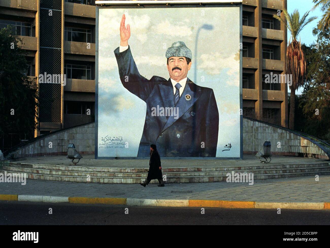 Saddam Hussein Poster High Resolution Stock Photography and Images - Alamy