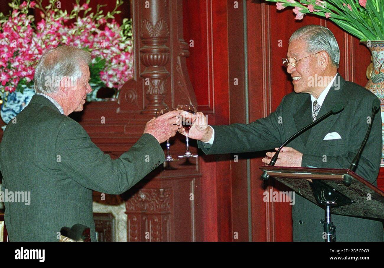 Communist china 1979 hi-res stock photography and images - Alamy