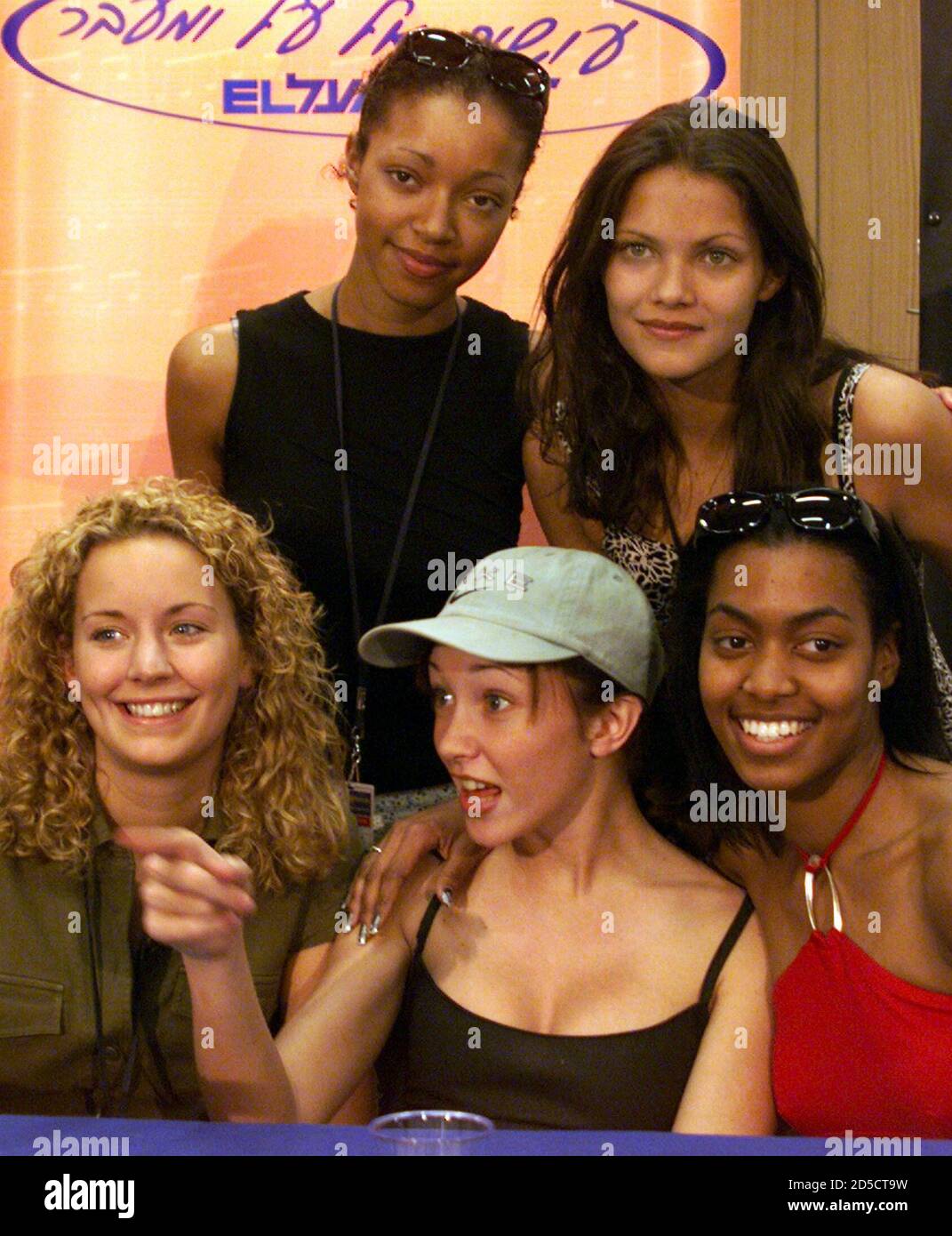 Sophie mcdonnell hi-res stock photography and images - Alamy