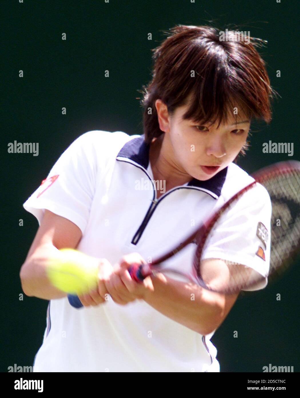 Papadaki hi-res stock photography and images - Alamy