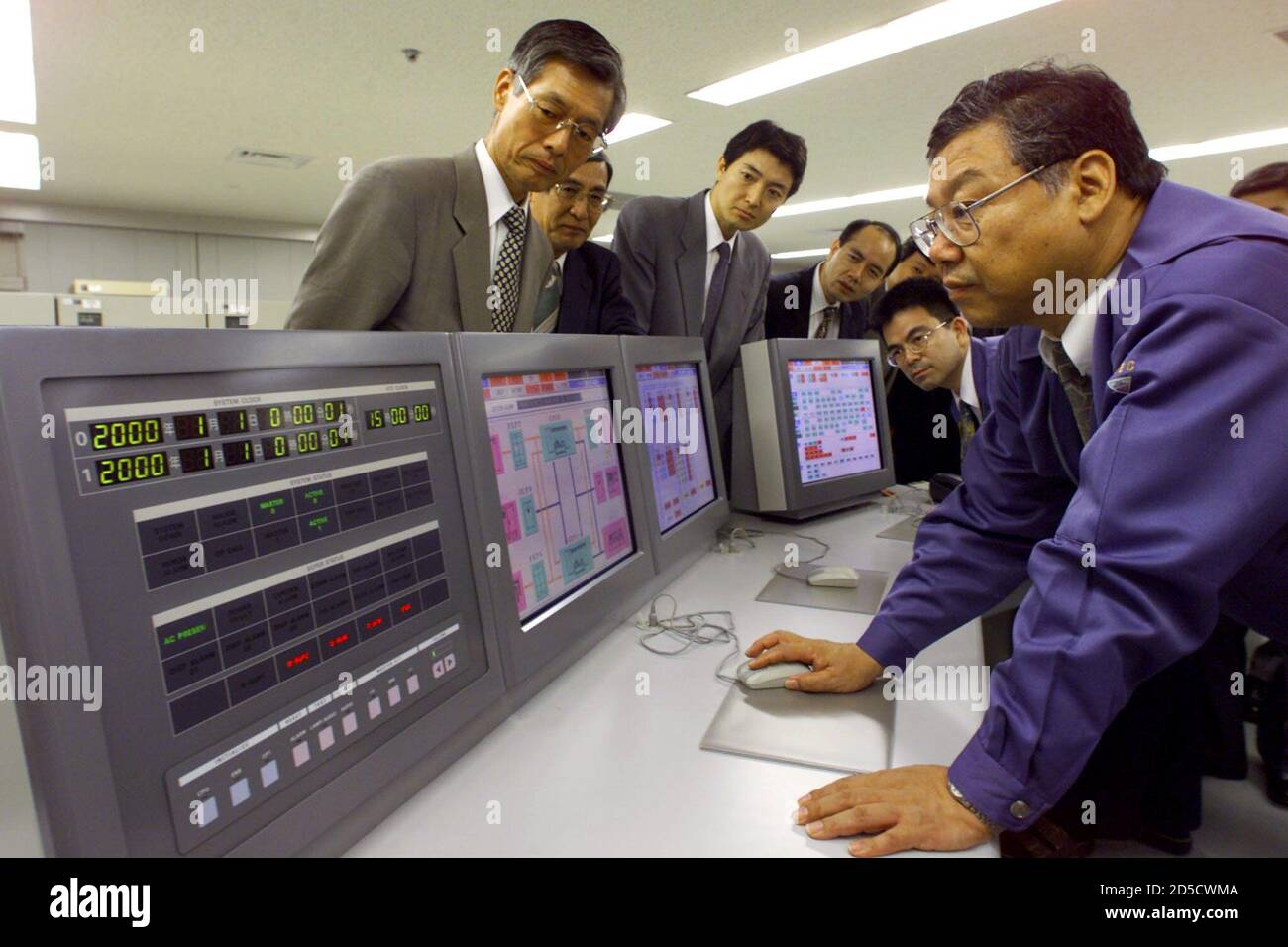 Airport radar japan hi-res stock photography and images - Alamy