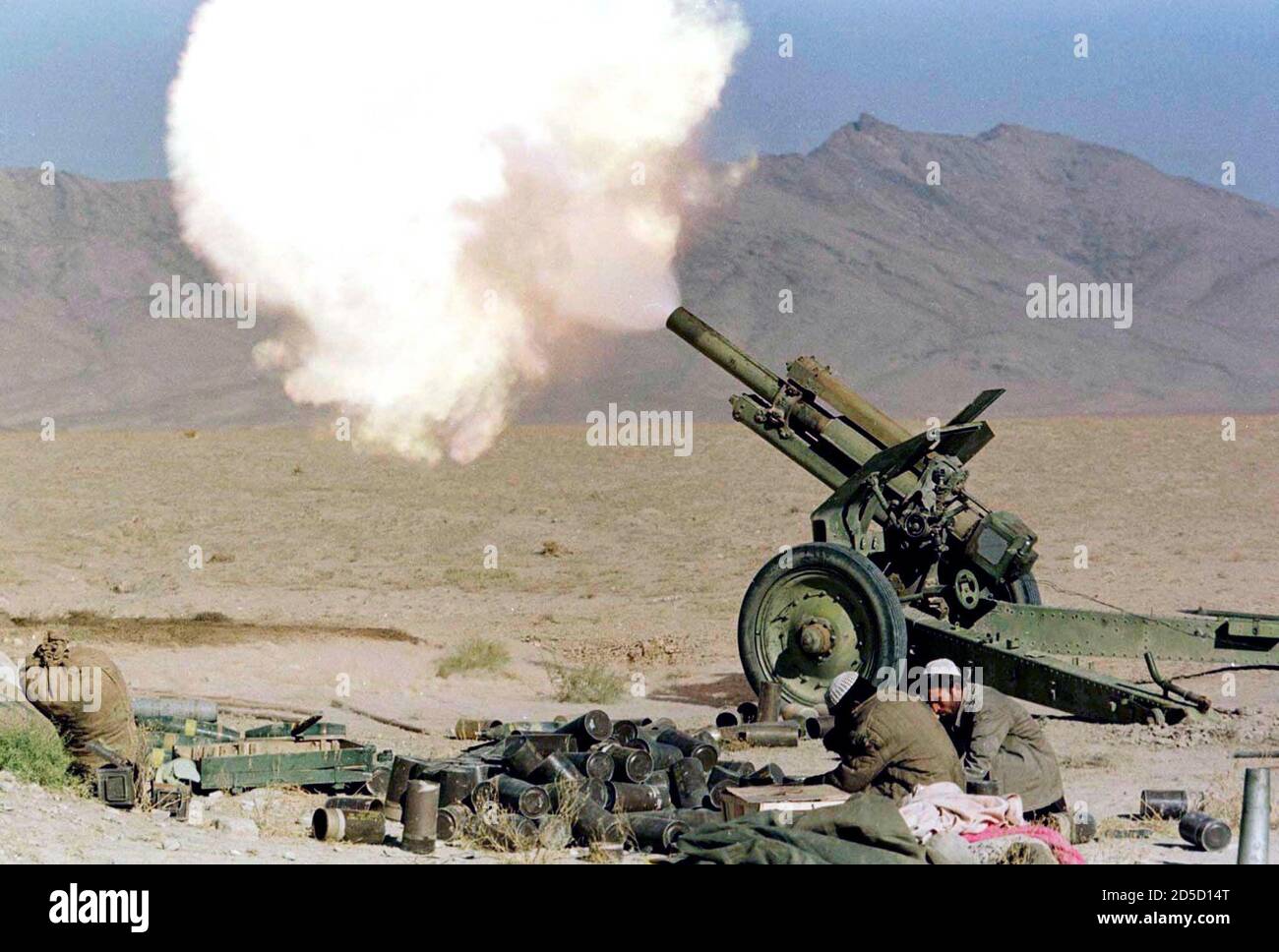 122mm hi-res stock photography and images - Alamy