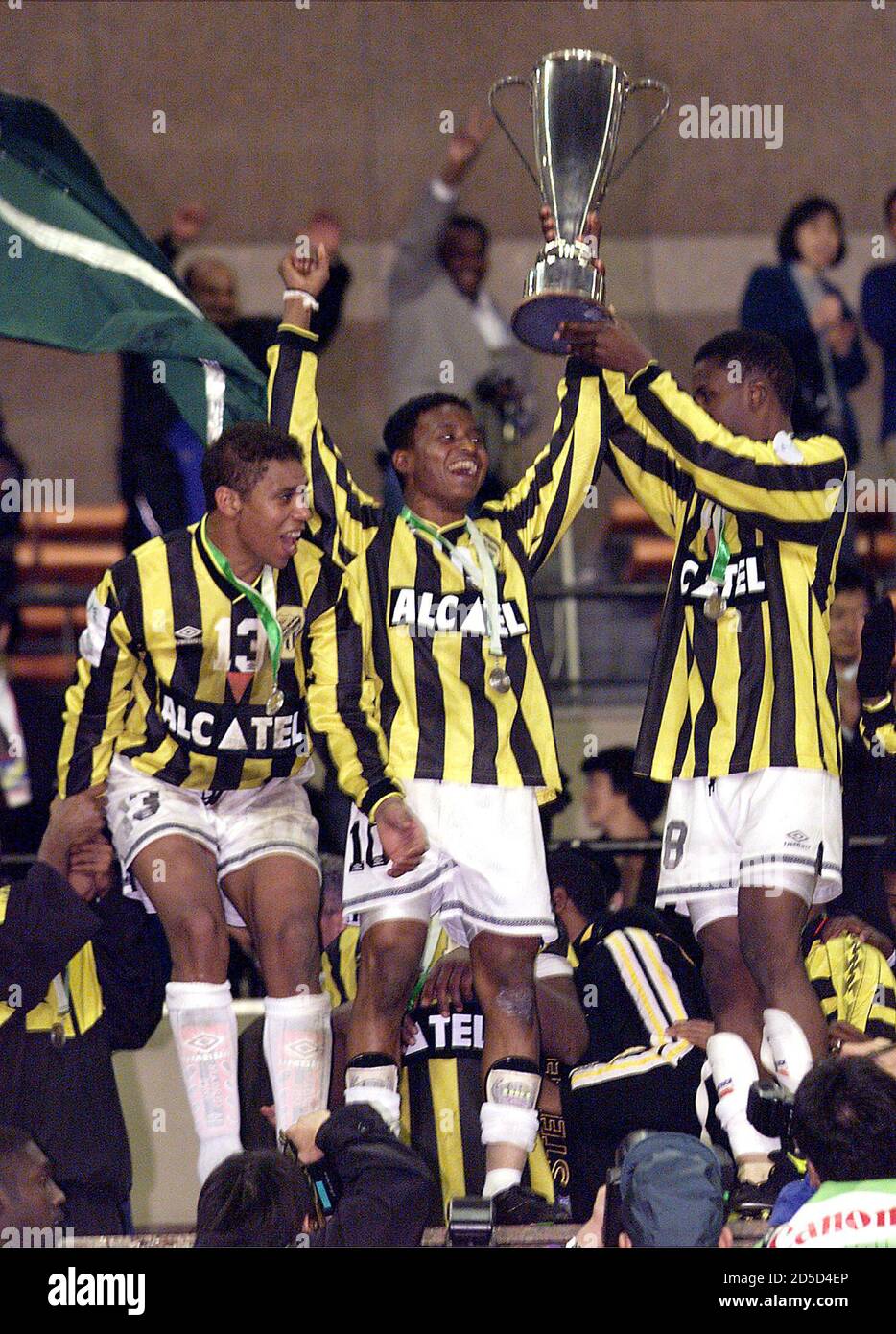 Bahja A High Resolution Stock Photography and Images - Alamy