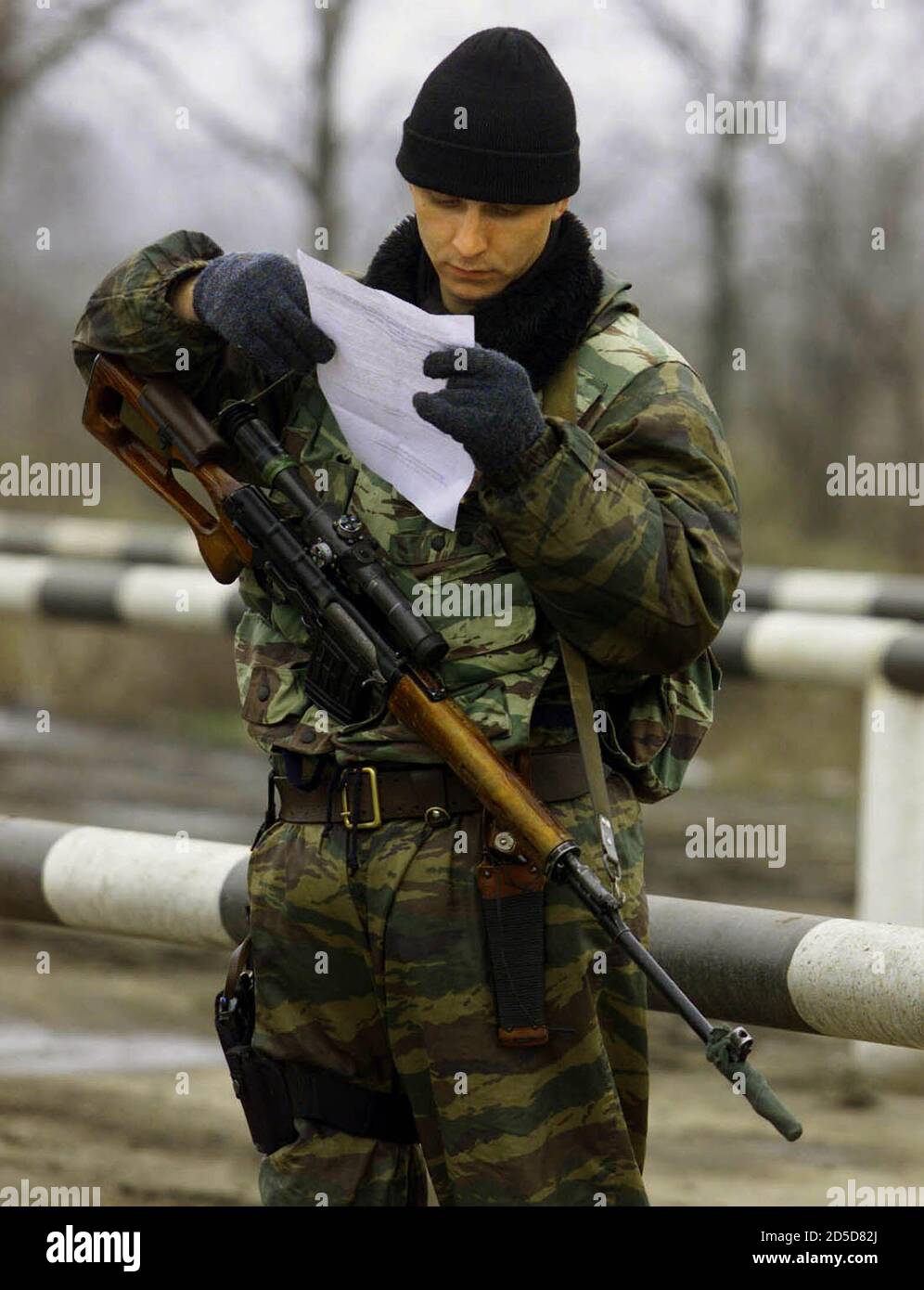 Second chechen war hi-res stock photography and images - Alamy