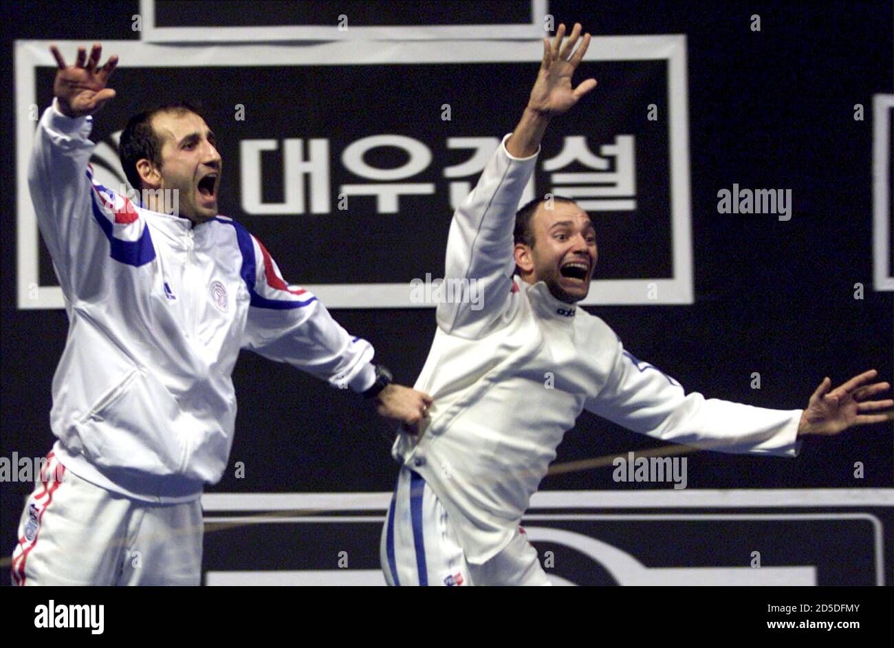French fencing team hi-res stock photography and images - Alamy