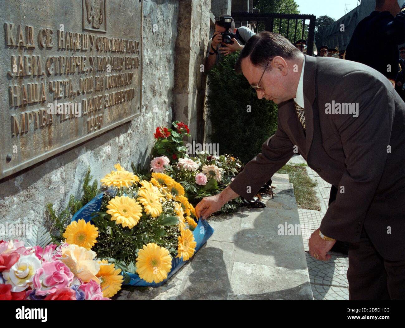 Banja luka monument hi-res stock photography and images - Alamy