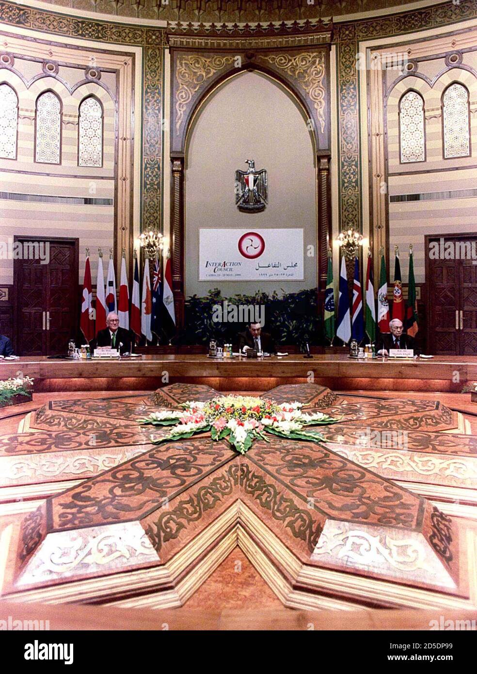 View from podium hi-res stock photography and images - Alamy